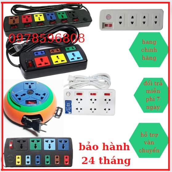 Ổ cắm điện LIOA chính hãng có công tắc, chịu được nhiệt cao về điện kèm ...