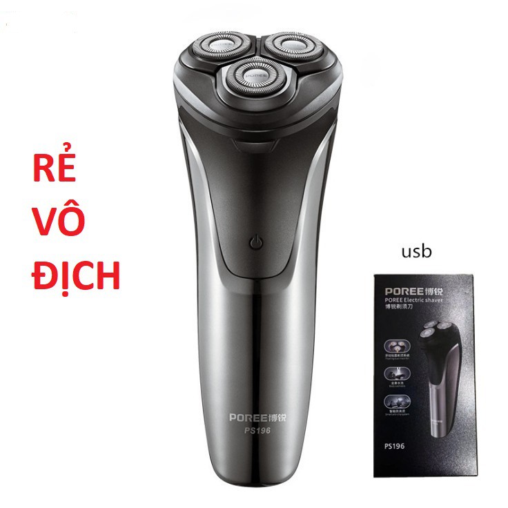 Máy Cạo Râu POREE PS196 , PS197 - Chính Hãng - Nội Địa Trung Quốc ...