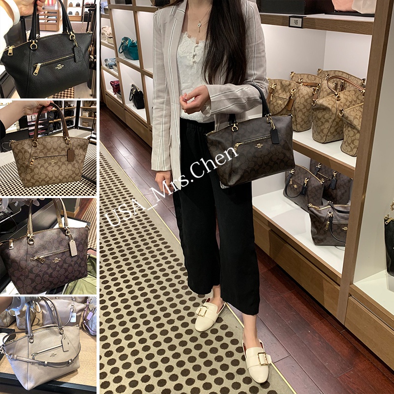 Túi Đeo Chéo COACH, Hàng Chính Hãng Kèm Phiếu Mua Hàng F79998 New ...