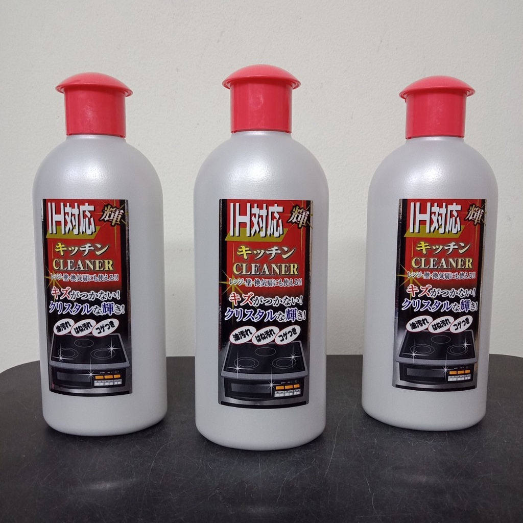 Nước Rửa Vệ Sinh Bếp, Bếp Từ IH Cleaner 300ml Nội Địa Nhật | Shopee ...