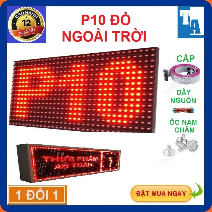 Led ma trận P10, Module led ma trận P10 đỏ - 16 x 32 - led matrix đỏ ...