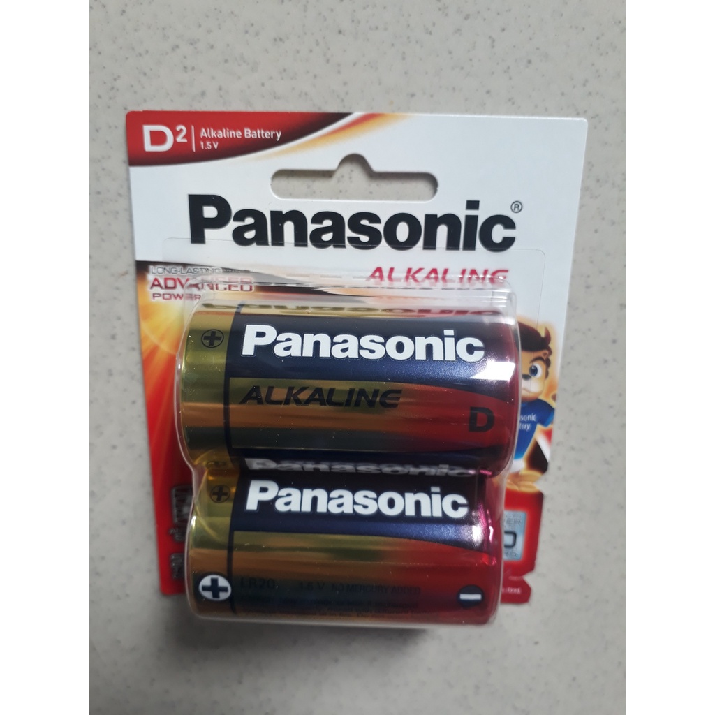 Pin Đại Panasonic kiềm LR20T-2B vỉ 2 viên chính hãng | Shopee Việt Nam