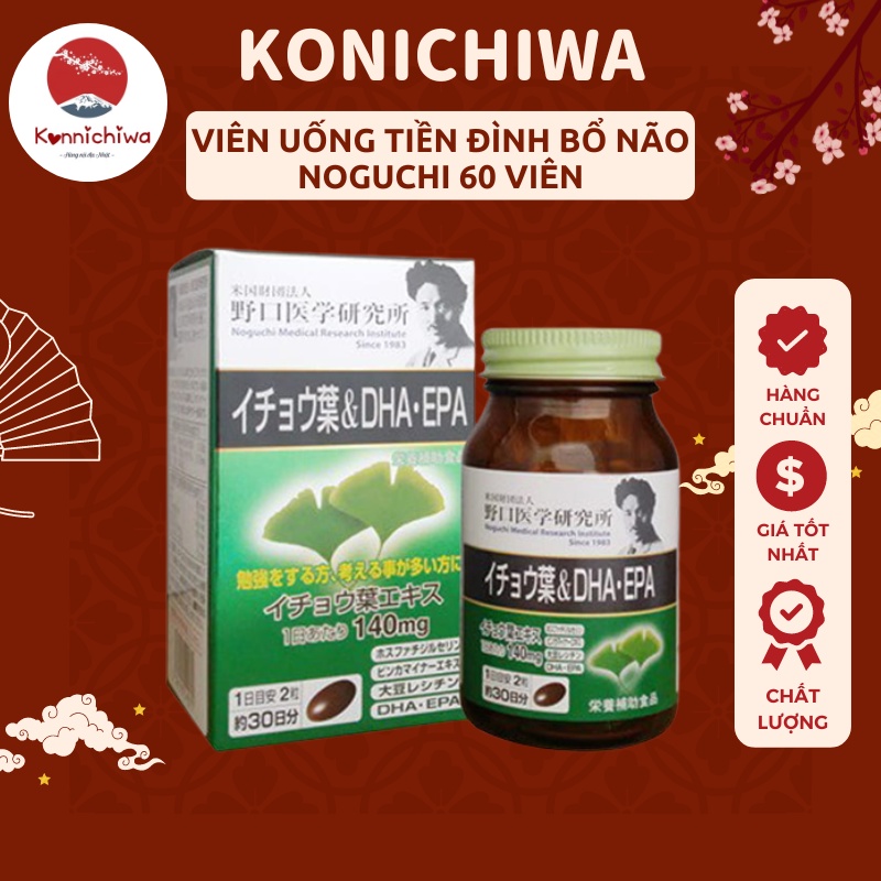 Viên uống bổ não DHA EPA Ginkgo Noguchi 60 viên Nhật Bản | Shopee Việt Nam