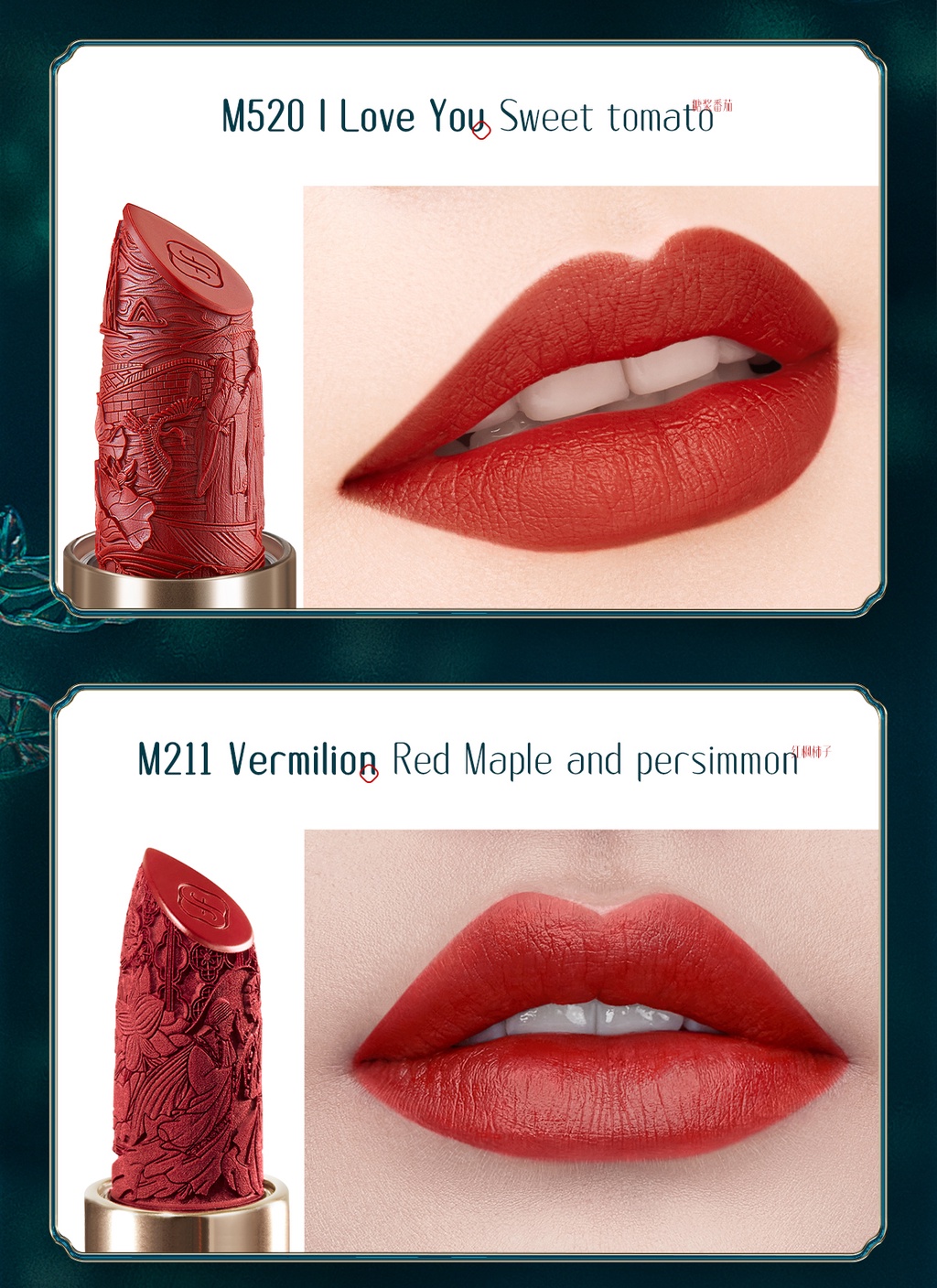 Florasis ( Hoa Tây Tử) Son Thỏi Lì Mịn – Dạng Refill – Mỏng Nhẹ , Lì ...