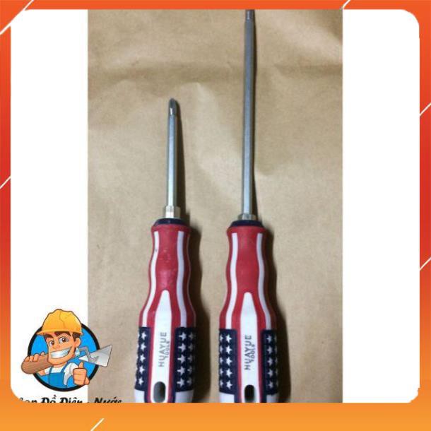 Tô vít, Vít bake 2 đầu - kích thước ngắn/dài | Shopee Việt Nam