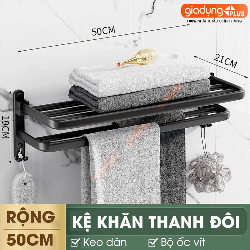 Giá kệ để khăn, để đồ nhà tắm ERMO đa dạng mẫu mã, thiết kế, kích thước ...