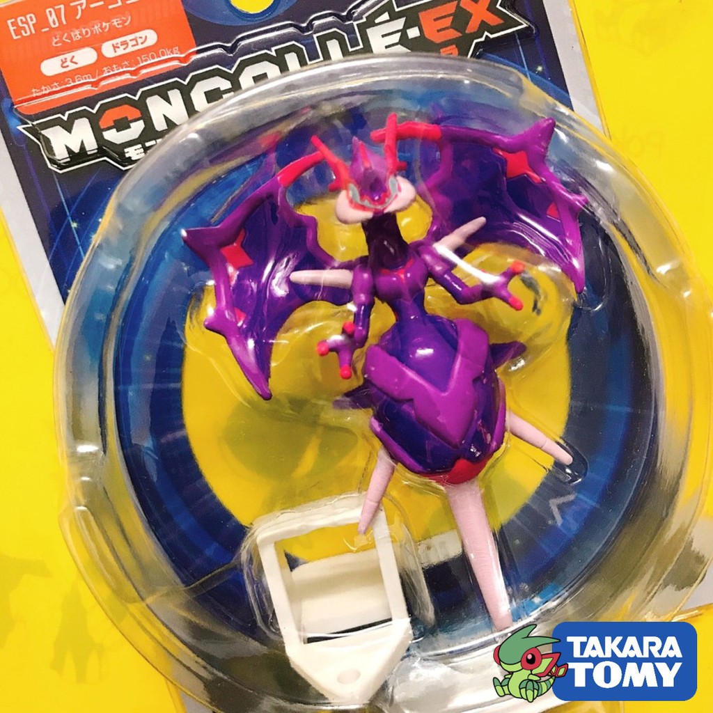 (Hiếm) Mô hình Pokemon Naganadel chính hãng Takara TOMY Super Size ...