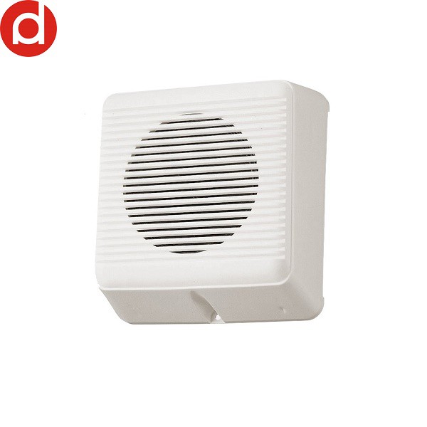 Loa hộp treo tường 6W TOA BS-633A - HÀNG CHÍNH HÃNG | Shopee Việt Nam