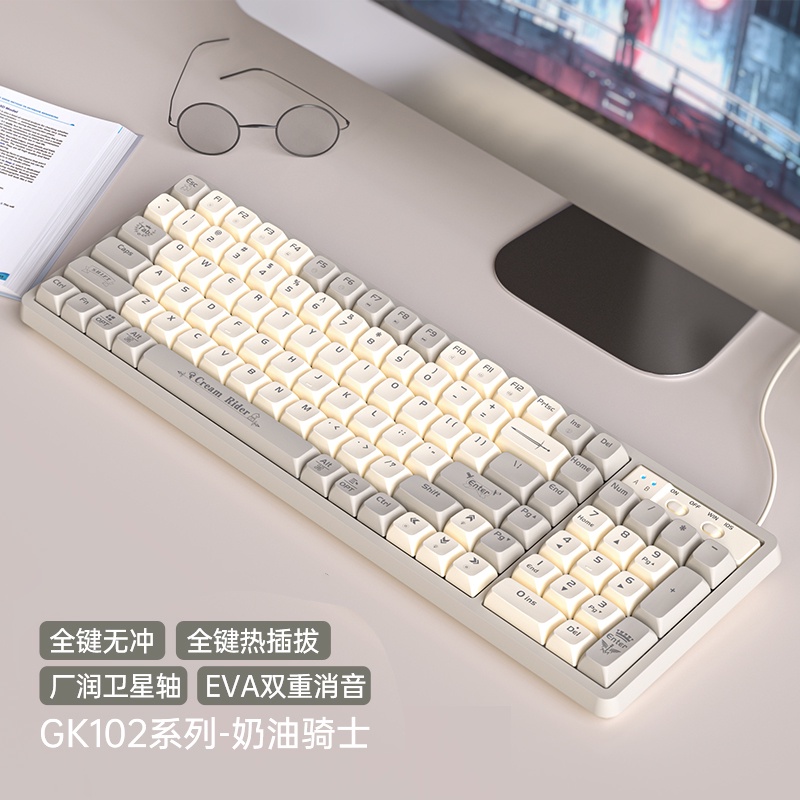 Bàn phím cơ HOTSWAP Langtu GK85 Custom Golden Switch KHÔNG DÂY | Shopee ...