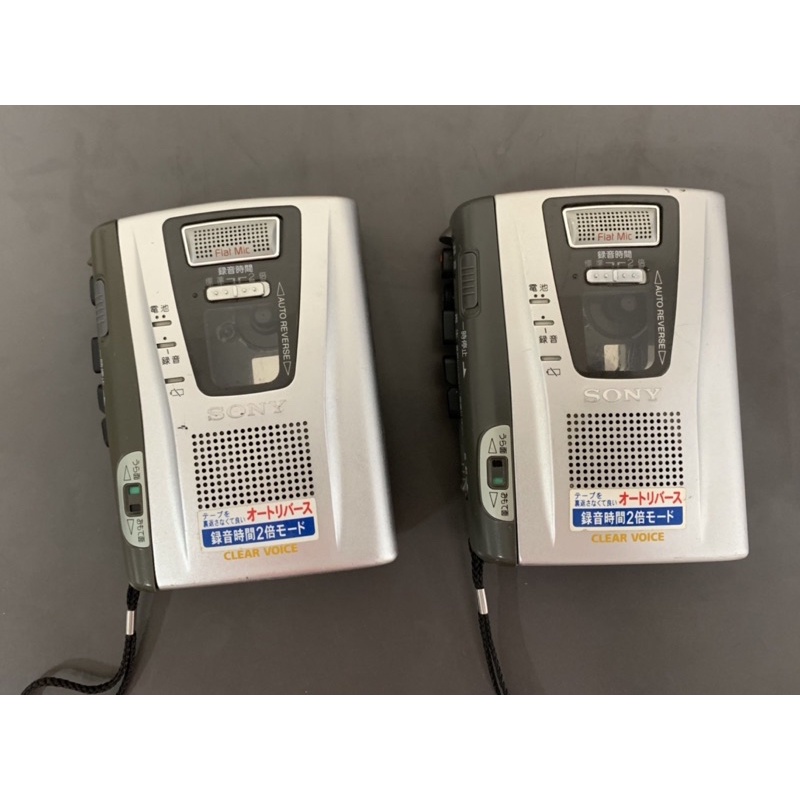 Máy cassette Sony TCM 50 | Shopee Việt Nam