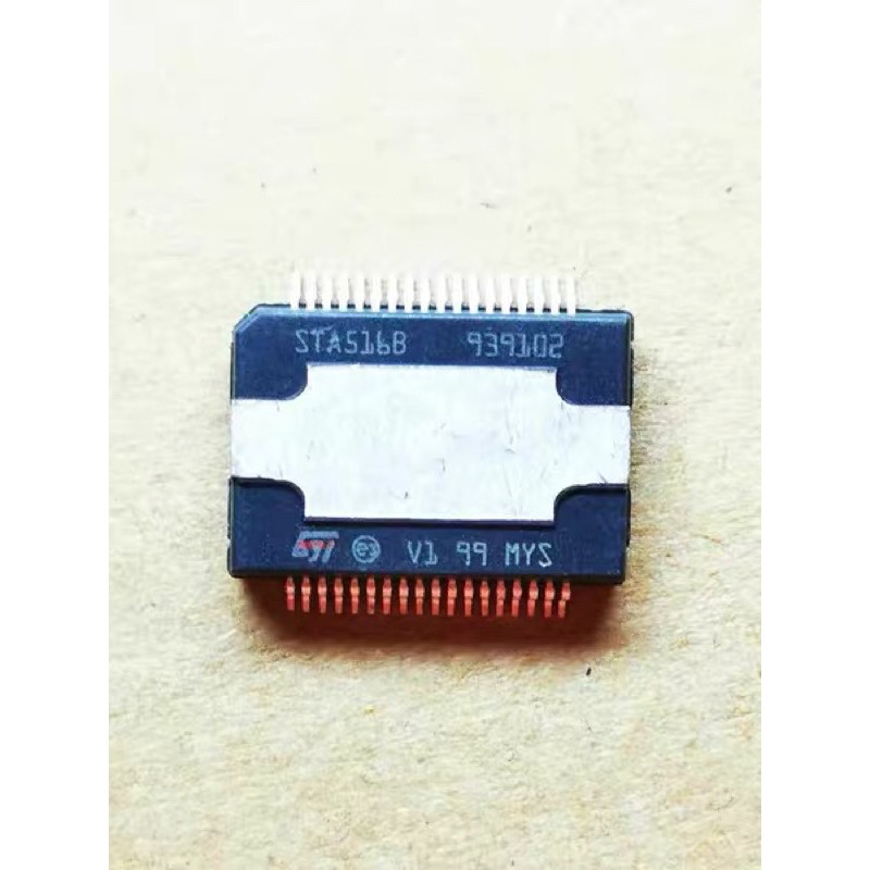 IC công suất STA516B STA5168 STA5168F STA516BF mới nhập khẩu | Shopee ...