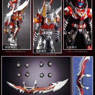 Mô hình figure Armor Hero Dragon Man | Shopee Việt Nam