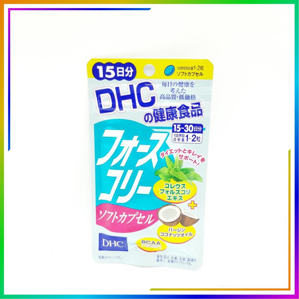 Viên uống Giảm cân bổ sung Dầu dừa DHC 15 ngày,Thực phẩm bảo vệ sức khỏe FORSKOHLII SOFT CAPSULE ...