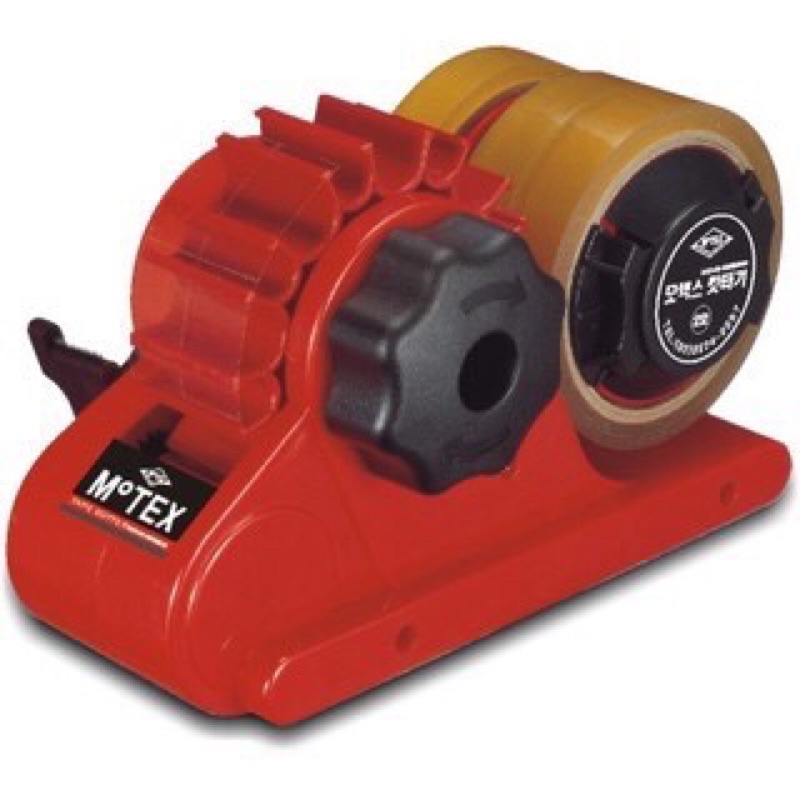 Máy cắt băng keo Motex MTX-03 ACE | Shopee Việt Nam