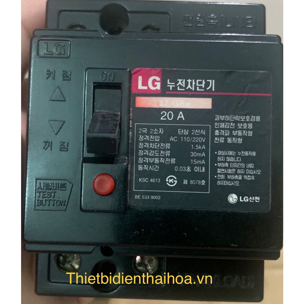 004- Aptomat chống giật, cb chống giật LG,LS vuông-20A | Shopee Việt Nam