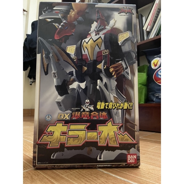 Mô hình Killer Oh fullbox | Shopee Việt Nam