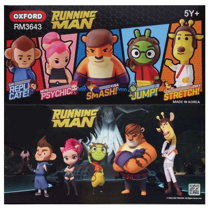 OXFORD Running Man Collectible Figure, RM3643 | Shopee Việt Nam