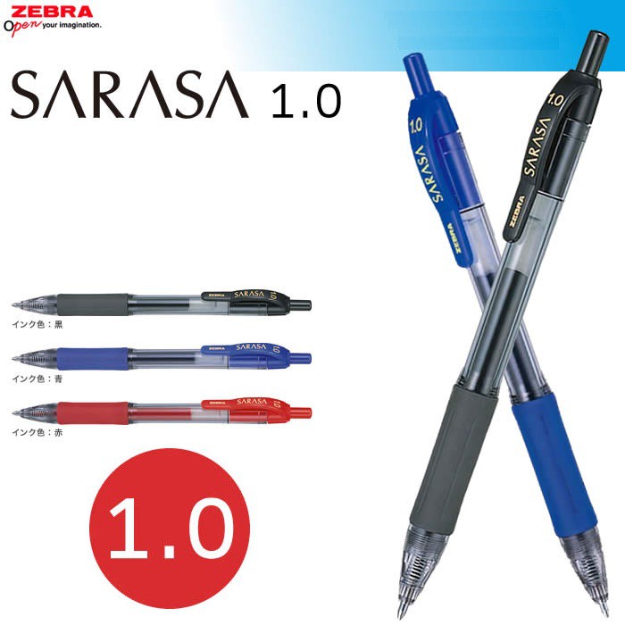Bút bi gel Zebra Sarasa clip Nhật Bản cỡ 1.0mm | Shopee Việt Nam