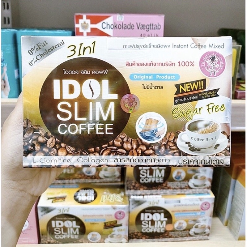 GIẢM CÂN IDOL SLIM COFFEE 3IN1 ( Mẫu mới nhất) | Shopee Việt Nam