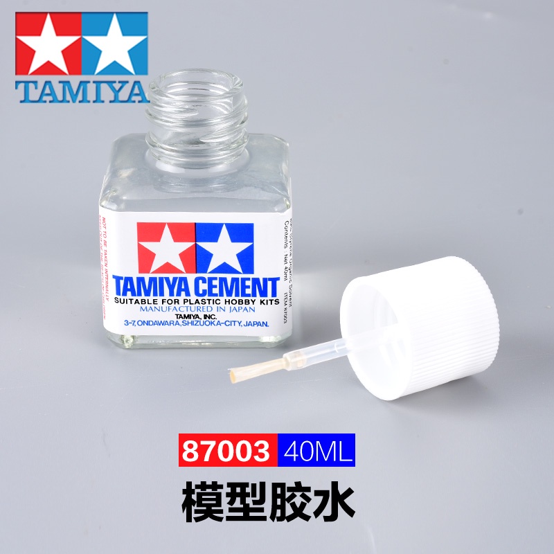 Keo dán tamiya cho mô hình 87062 87078 87188 87003 87038 87113 87012 ...