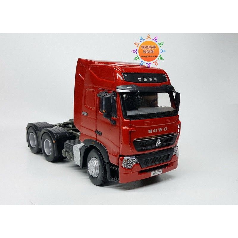 XE tải mô hình sinotruk howo TH7 CONTAINER hợp kim 1:36 | Shopee Việt Nam