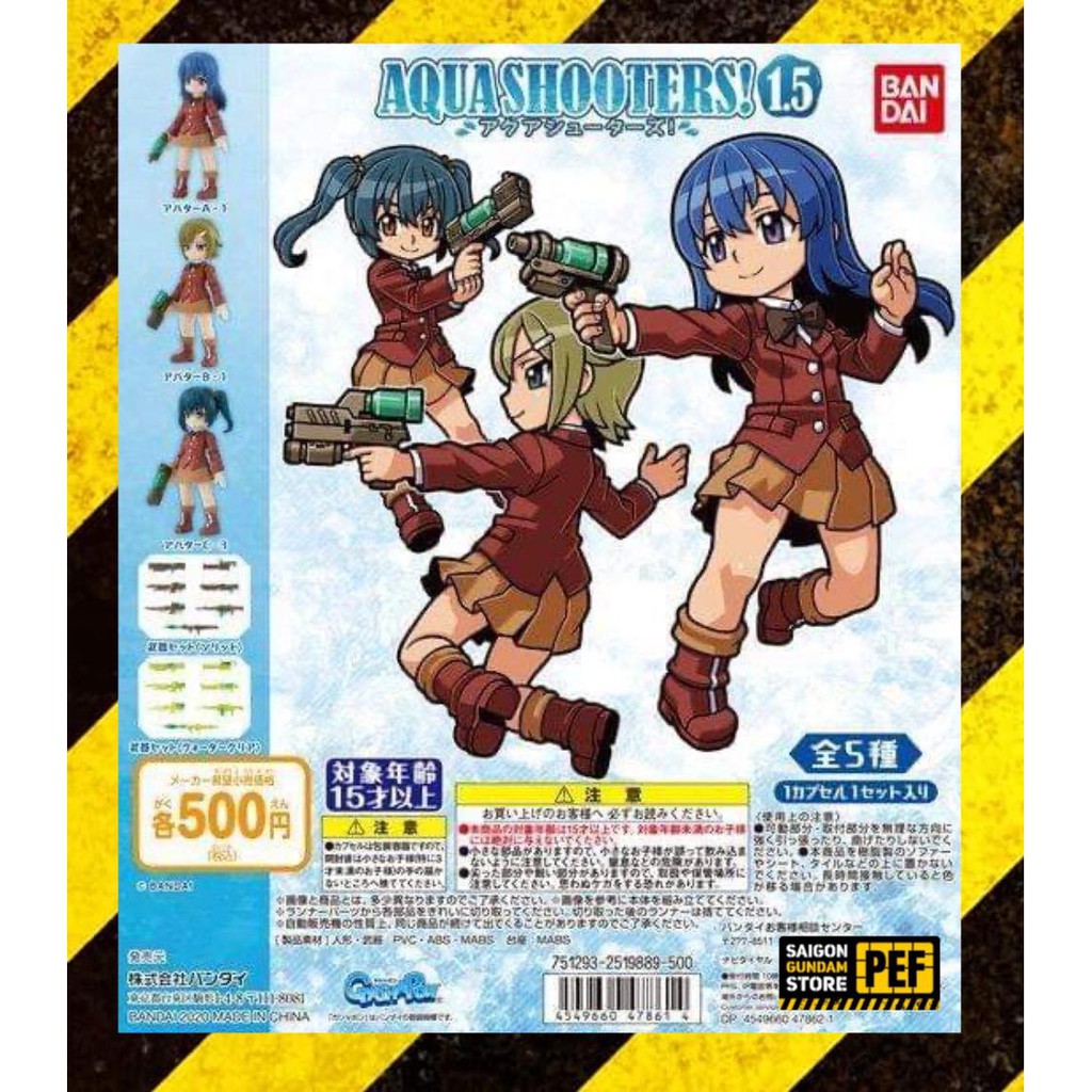 MÔ HÌNH TRỨNG GASHAPON AQUA SHOOTER NGẪU NHIÊN(body + weapon) | Shopee ...