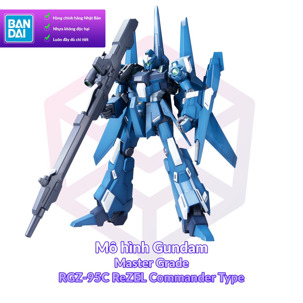 Mô Hình Gundam Bandai MG RGZ-95C ReZEL Commander Type 1/100 UC [GDB ...