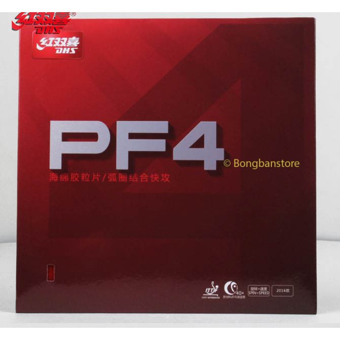 Mặt vợt bóng bàn DHS PF4 chính hãng | Shopee Việt Nam