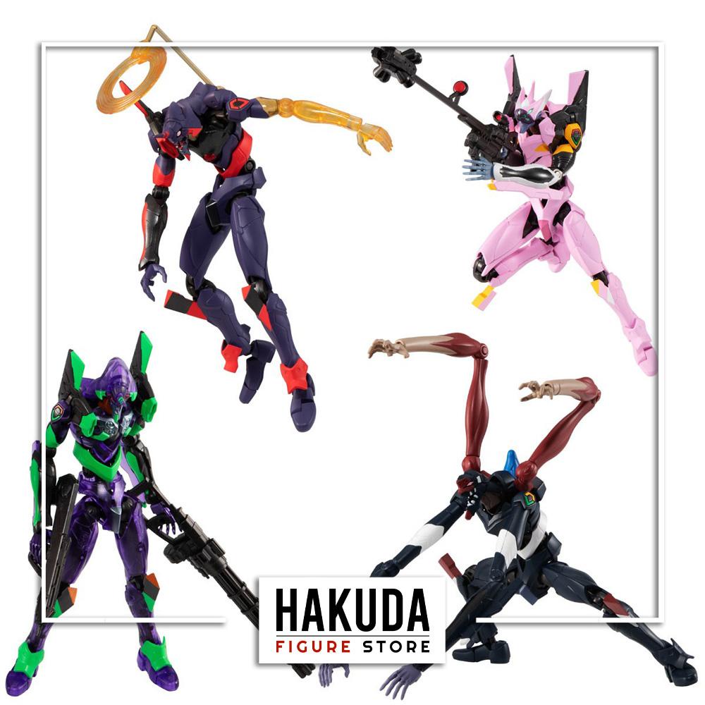 Mô hình Eva-Frame 4 Evangelion New Theatrical Edition 04 - Chính hãng ...