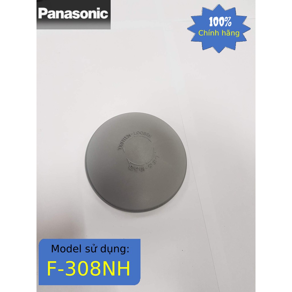 Khóa cánh quạt cây(treo) Panasonic - F-308NH | Shopee Việt Nam