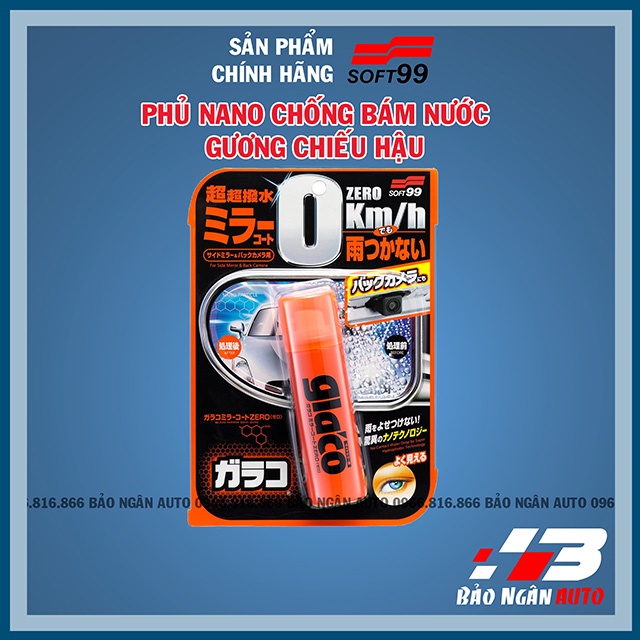 Phủ Nano gương chiếu hậu ô tô chống nước bám Glaco Mirror Coat Zero - Soft99 | Shopee Việt Nam