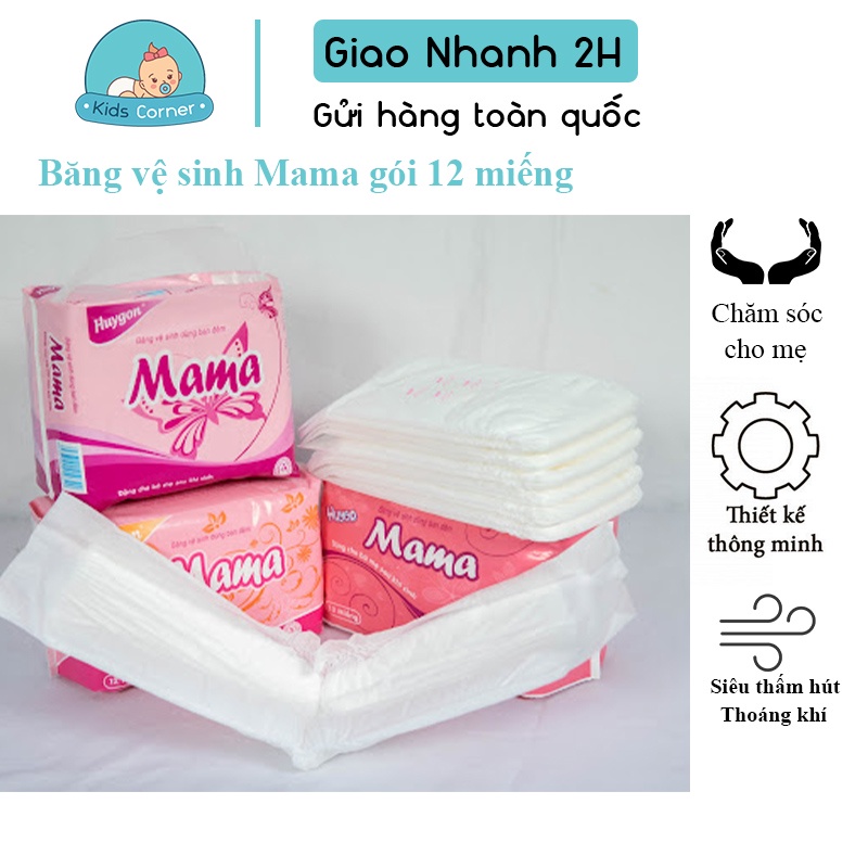 Băng vệ sinh Mama gói 12 miếng bvs ban đêm dành cho mẹ sau sinh ...