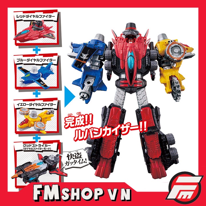 (CÓ SẴN) MÔ HÌNH CHÍNH HÃNG DX LUPIN KAISER SET OPEN | Shopee Việt Nam