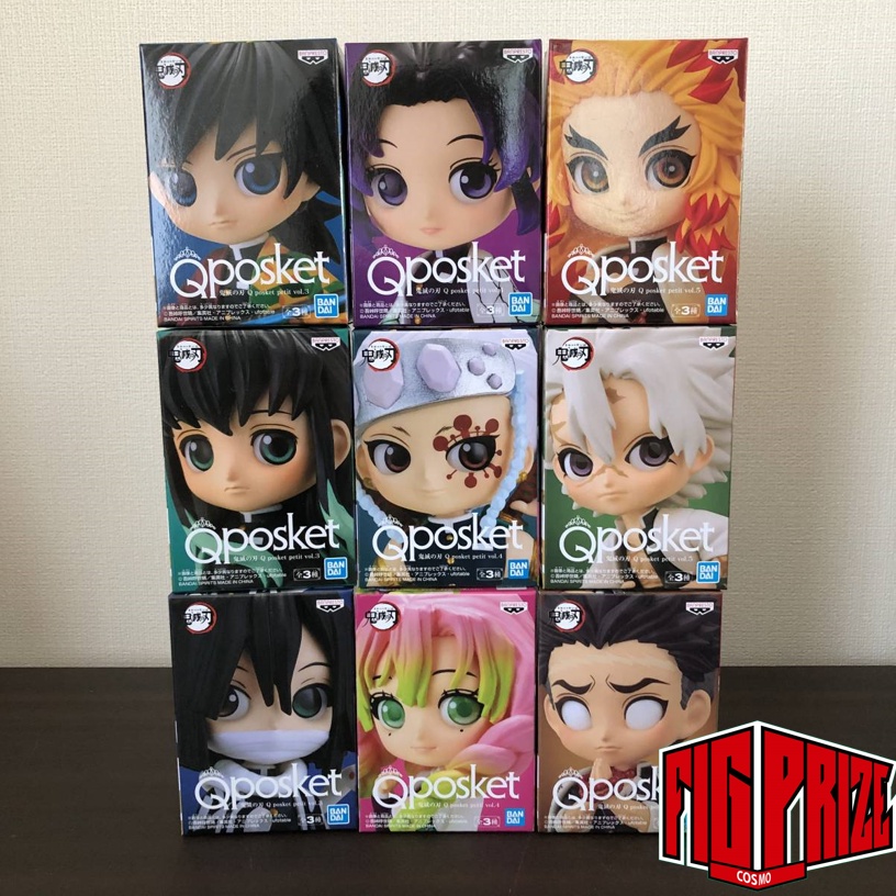 Mô hình chính hãng Kimetsu no Yaiba Hashira Set - Qposket Petit BANDAI | Shopee Việt Nam