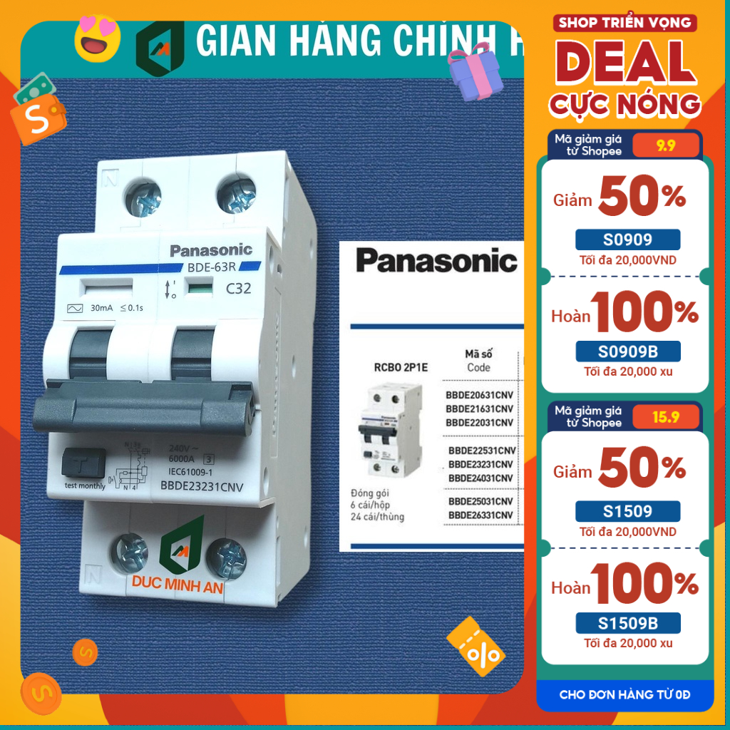 Át Chống Giật 32A, RCBO 32A, CB chống giật 32A, Aptomat Chống Rò Chống Giật, Chống Ngắn Mạch ...