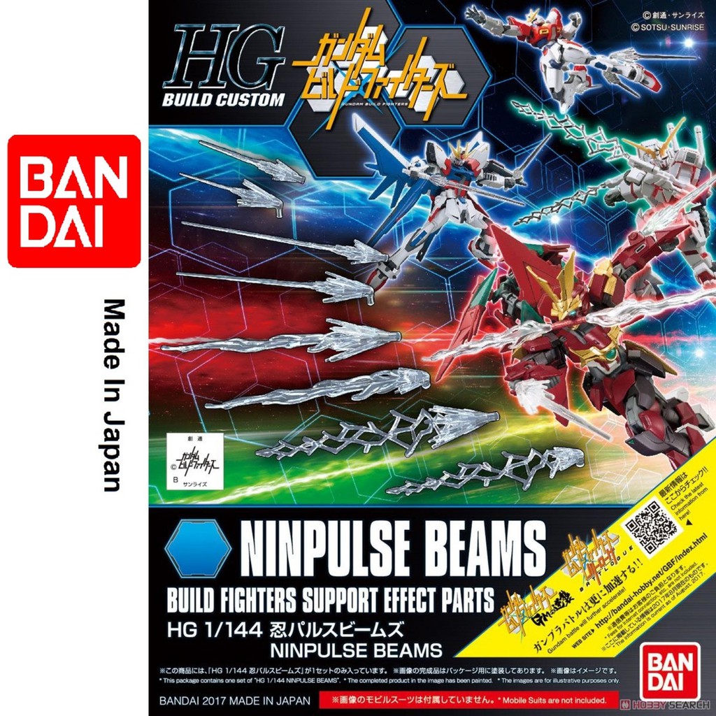 Bộ phụ kiện Gundam Bandai 1/144 HGBC Ninpulse Beams hỗ trợ lắp ráp mô hình Gundam HGBD, HGBF ...