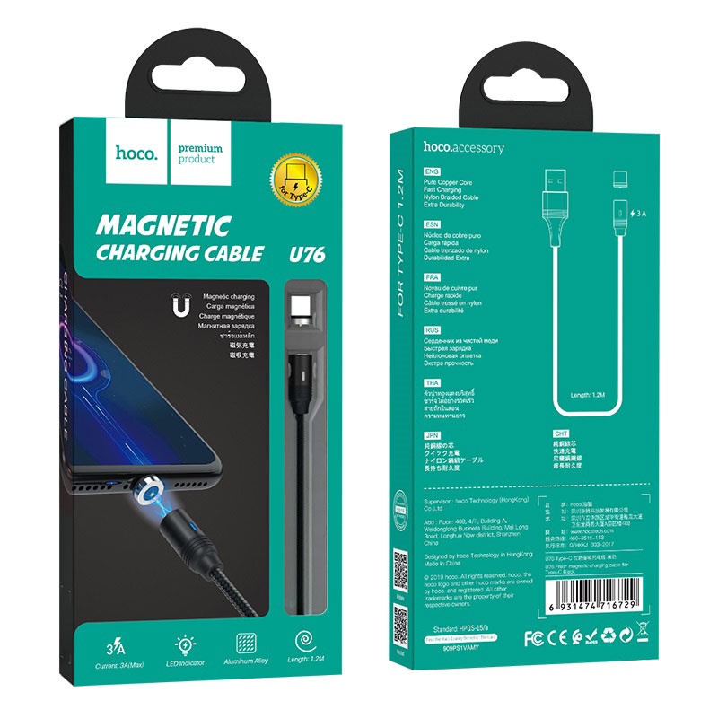 CÁP SẠC NHANH TỪ TÍNH TỰ NGẮT U76 TYPE C - BẢO HÀNH 12 THÁNG - KTC shop ...
