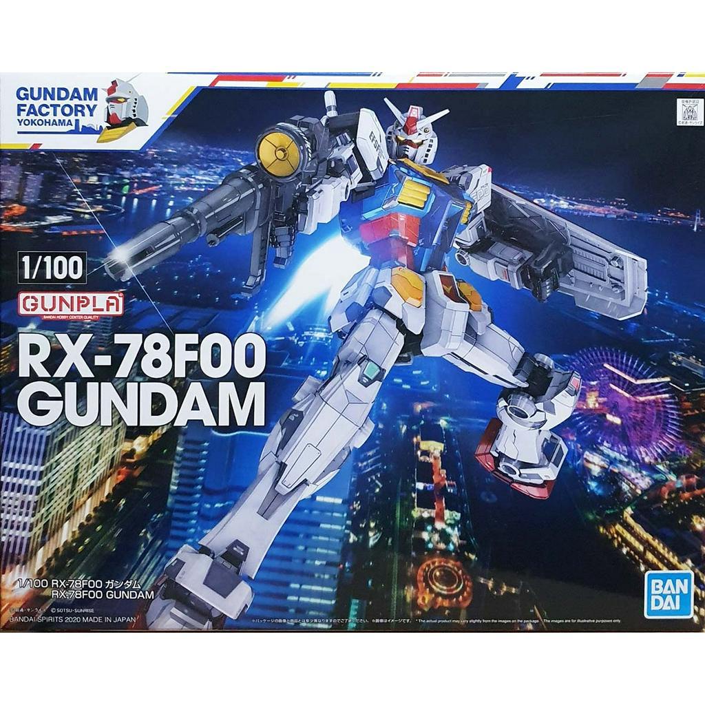 Mô Hình Gundam Factory Yokohama MG 1/100 RX-78F00 | Shopee Việt Nam