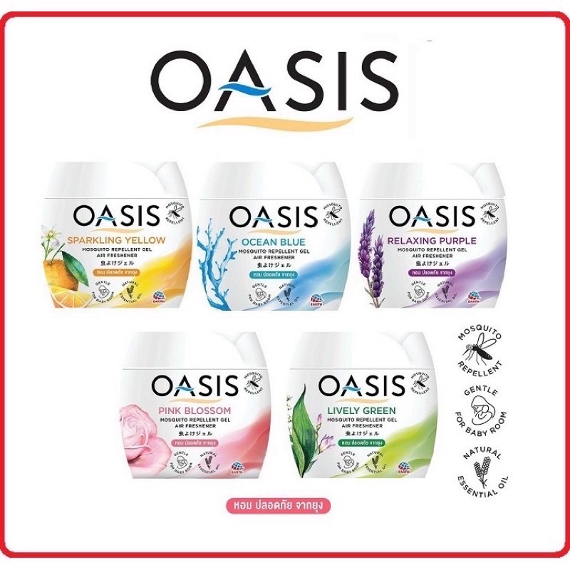 sáp OASIS | Shopee Việt Nam