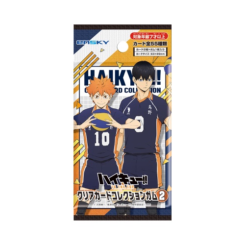 [Có sẵn] Haikyuu HQ Pack nhân phẩm Clear Card Collection 2 | Shopee ...