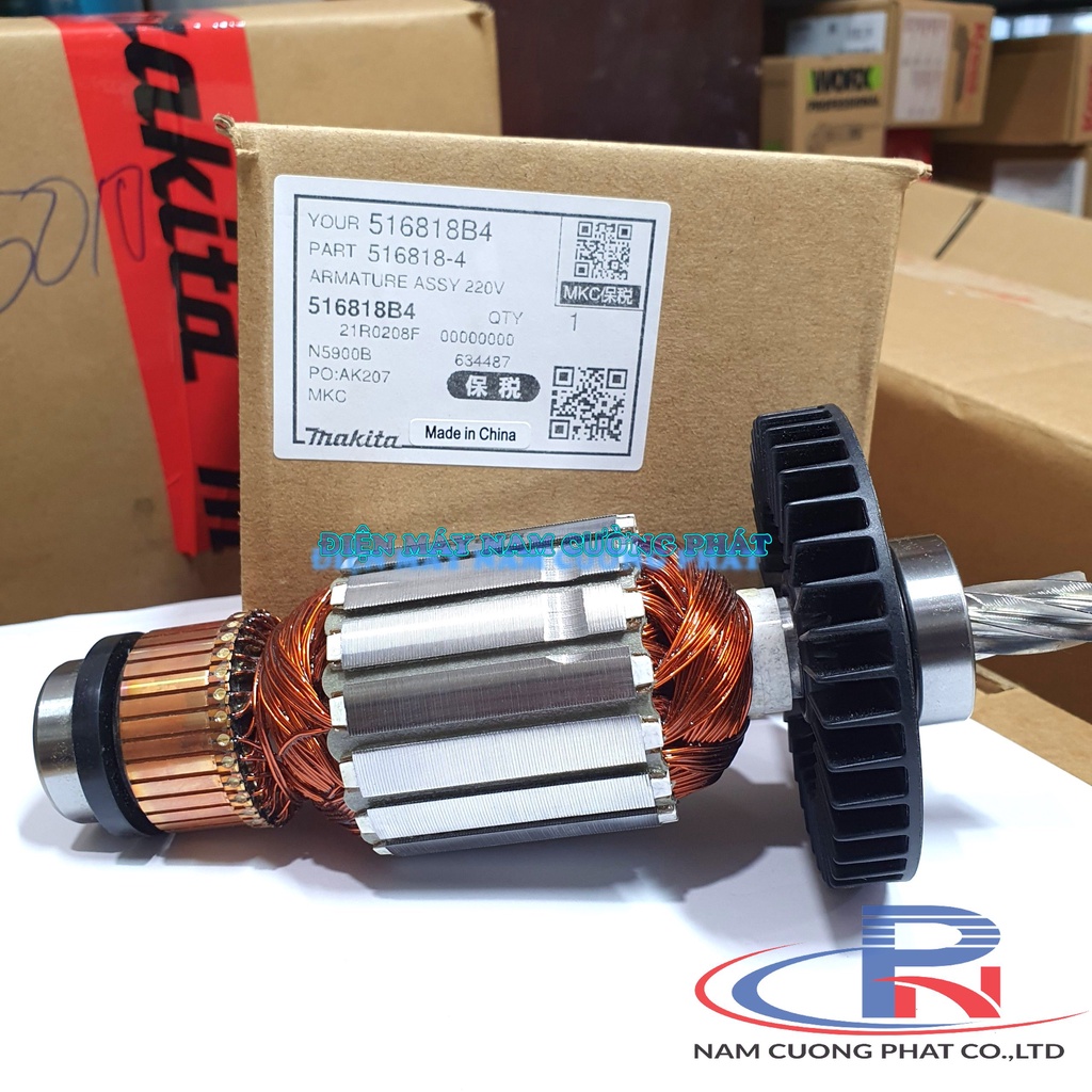 Rô to máy cưa đĩa 235mm Makita N5900B 516818-4 | Shopee Việt Nam