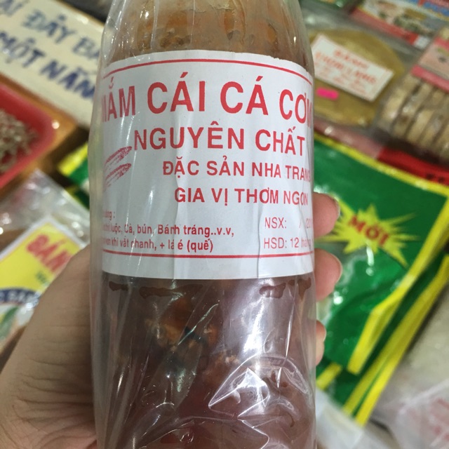 Mắm cái cá cơm - 300g | Shopee Việt Nam