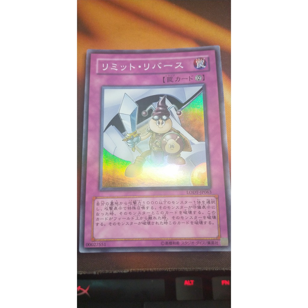 [Thẻ bài Yugioh OCG] LOTD-JP063 Limit Reverse - Super Rare | Shopee Việt Nam