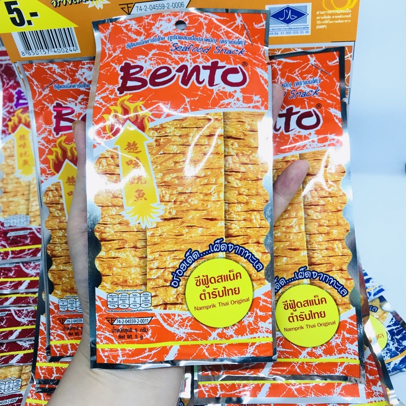 Mực Bento Thái Lan Gói 5g | Shopee Việt Nam