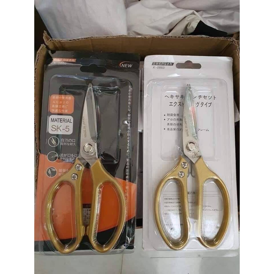 Kéo Đa Năng SK5 Siêu Bén made in JAPAN | Shopee Việt Nam