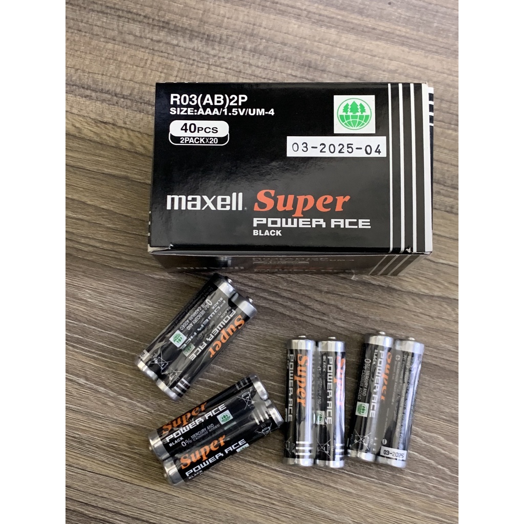 Pin Maxell AAA R03 (AB) 2P (2 viên) | Shopee Việt Nam