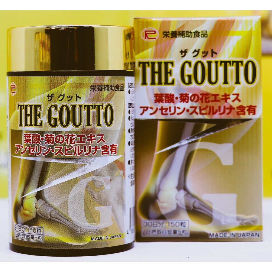 THE GOUTTO Nhật Bản - Hỗ Trợ Điều Trị Bệnh Gout (1 lọ 150 viên - 330mg ...