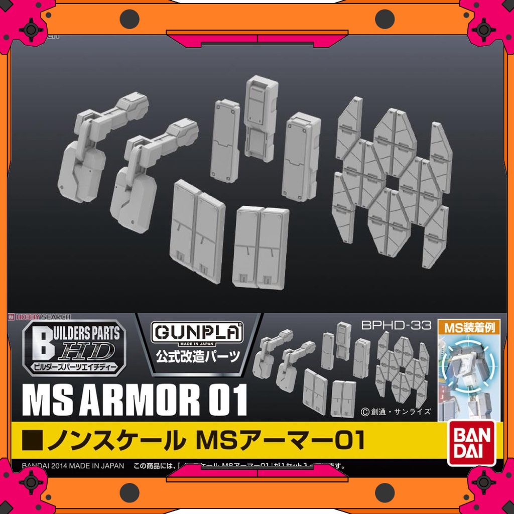 Mô hình lắp ráp Gundam Phụ kiện Builders Parts HD MS Armor 01 | Shopee ...