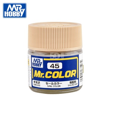 Sơn lacquer Mr.color series C26-C49 Mr. hobby - Sơn Mô Hình | Shopee ...