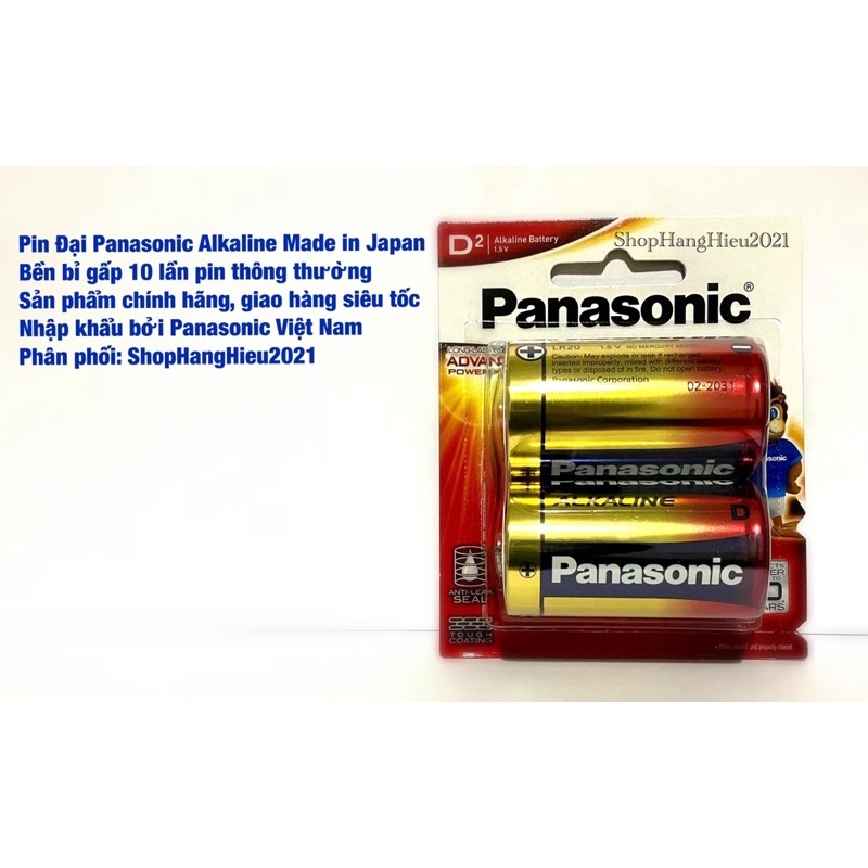Pin Đại Panasonic Alkaline LR20T/2B Siêu Bền Hàng Chính Hãng Made in ...